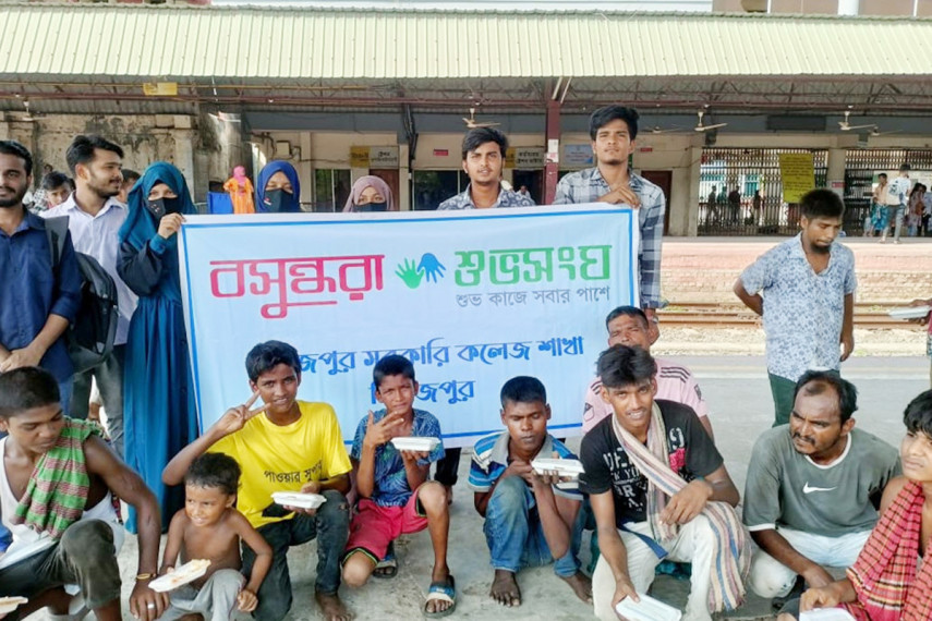 News24BD | Twenty-Four Hour News