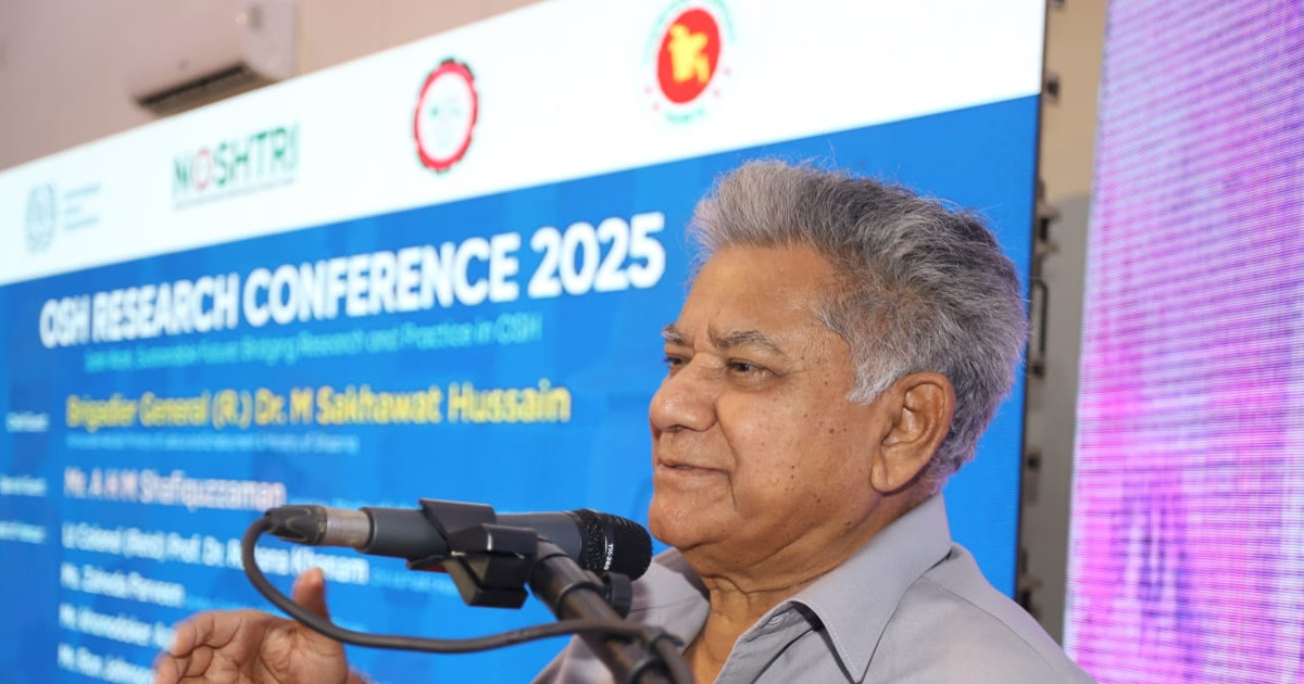 News24BD | Twenty-Four Hour News