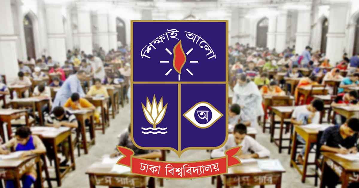 ভাষানটেকে চলছে জামায়াতের 'যুব-ছাত্র, নাগরিক গণসমাবেশ'