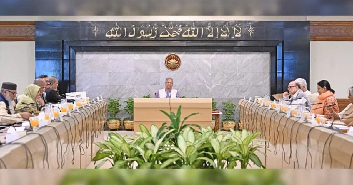 আবারও একসঙ্গে শুভ-মিম